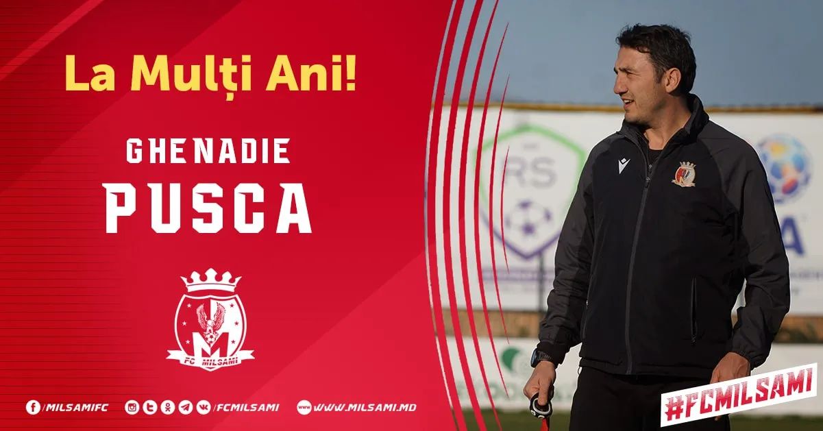Lotul echipei – FC Milsami Orhei